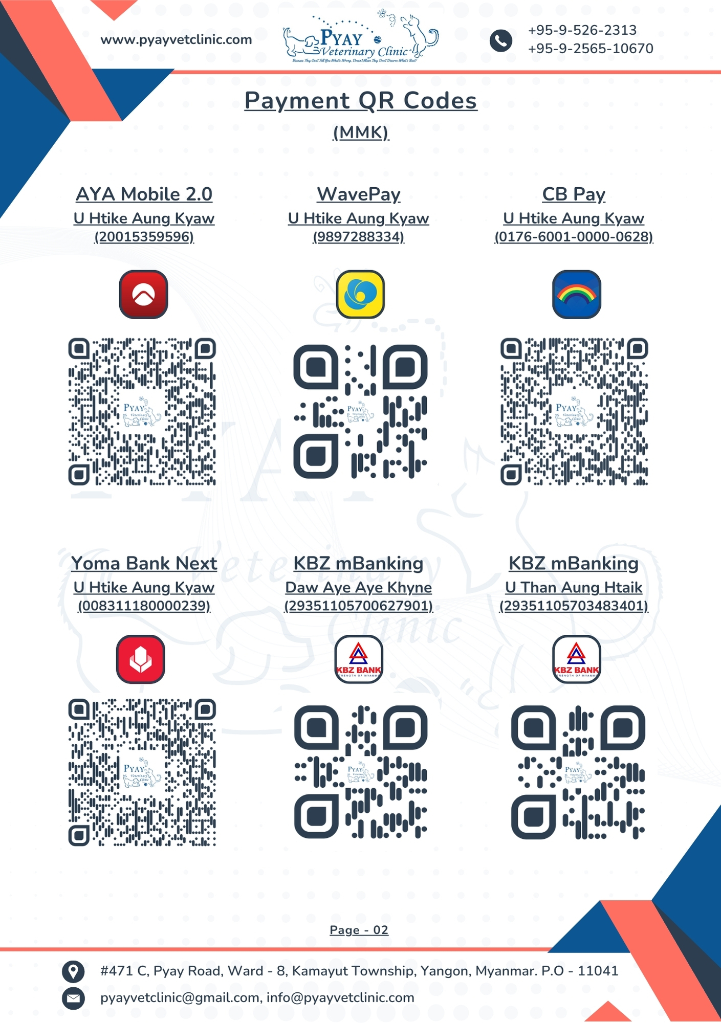 Payment QR Codes | Pyay Vet Clinic - Yangon